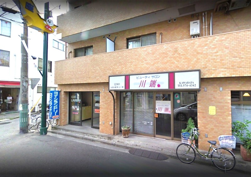 ダイアパレス尻手第2の賃貸情報 | OHEYAGO