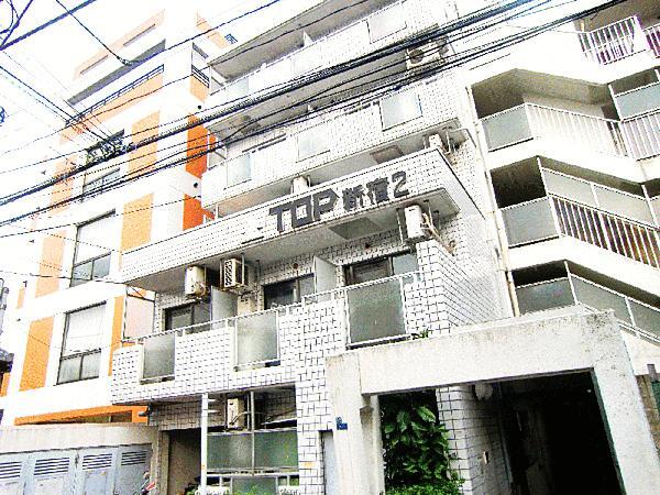 トップ新宿第二の賃貸情報 | OHEYAGO