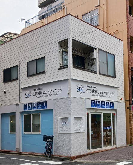 かねまんビルの賃貸情報 | OHEYAGO