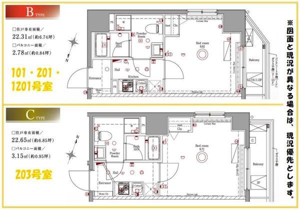 AZEST立石♯Rの賃貸情報 | OHEYAGO